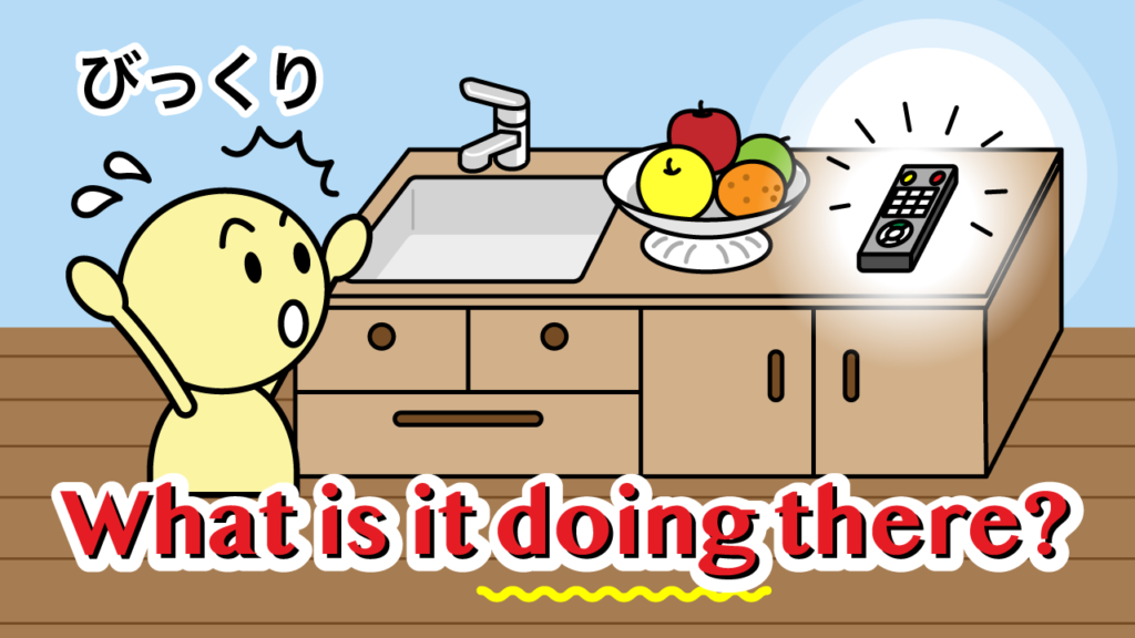 may wellの意味がなぜ「～するのもわかる」になるのか、might wellとの違いも含めて徹底解説！ | 英語イメージリンク