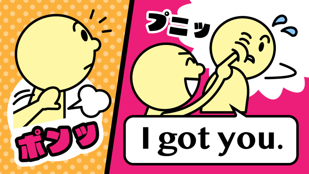 英語のケーキの数え方：a cake と a piece of cake、some cake と some cakes の違い | 英語イメージリンク