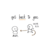 get back の意味とイメージ解説 | 英語イメージリンク
