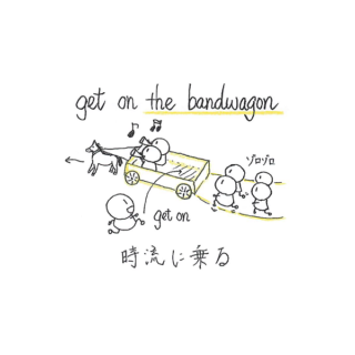 get on one’s nerves の意味とイメージ解説 | 英語イメージリンク