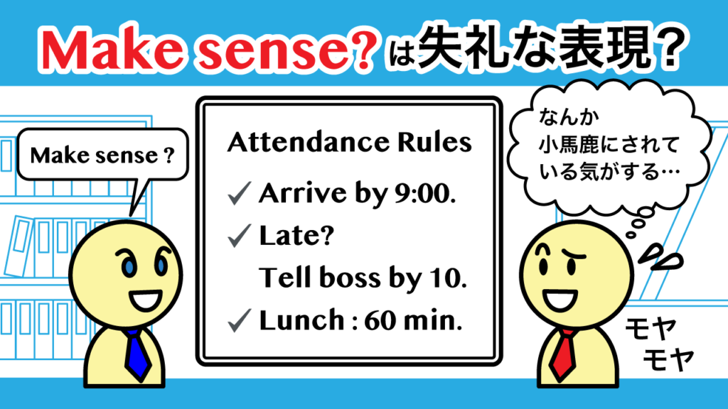 使役構文まとめ：make, have, get, letの違い | 英語イメージリンク