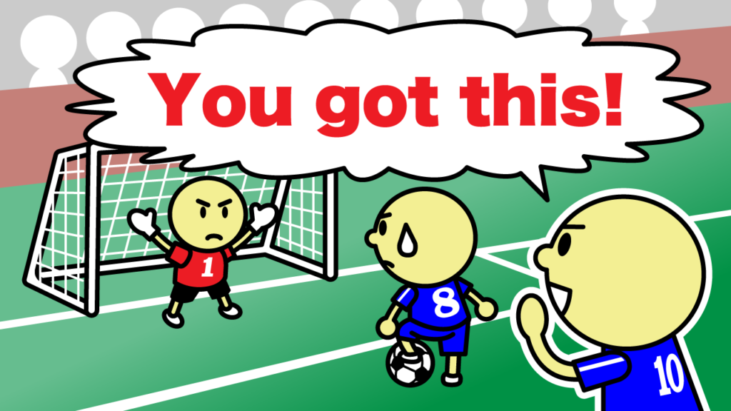 get it wrong / get ~ wrong の意味とイメージ解説 | 英語イメージリンク